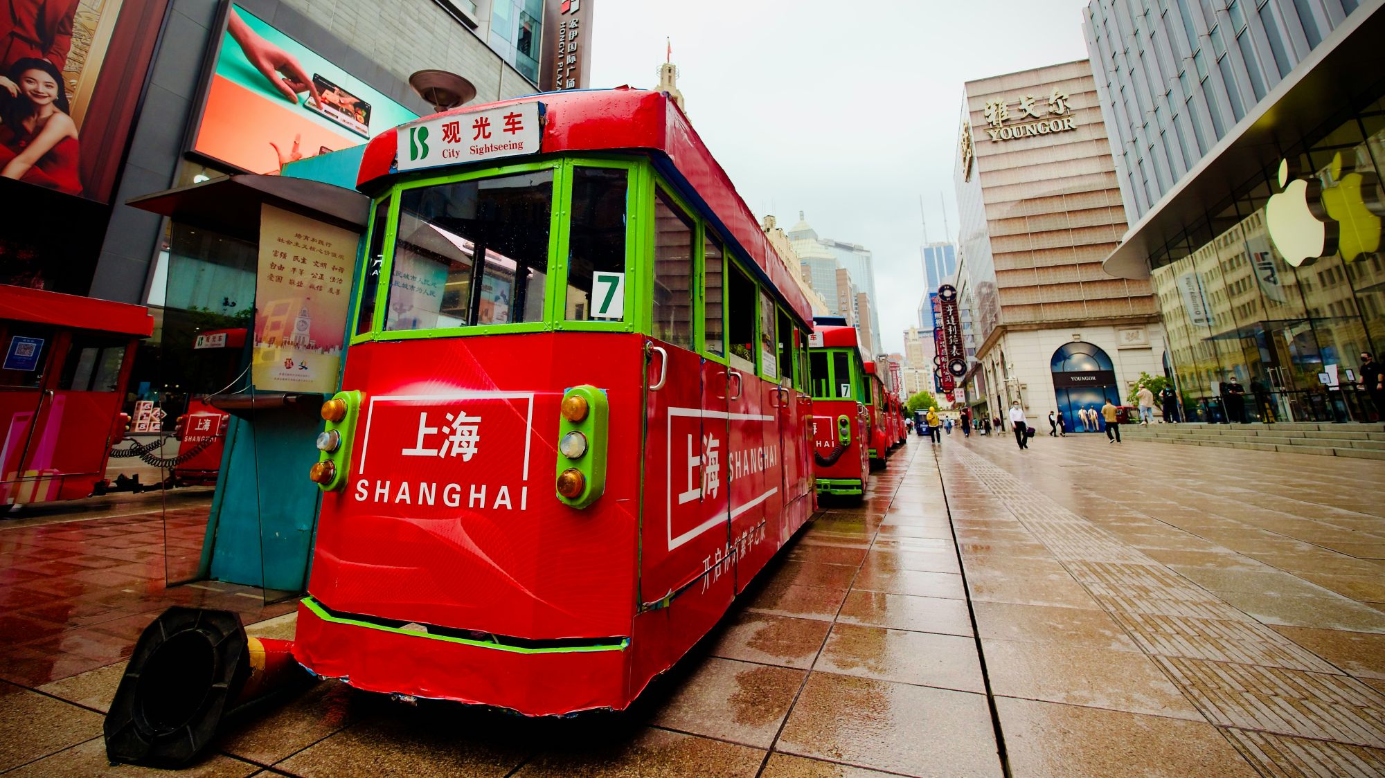 Qué ver en Shanghai - Todos los imprescindibles